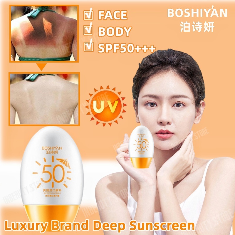SPF50+ Sunscreen Cream UV Protection Premium Brightening Sunscreen ...