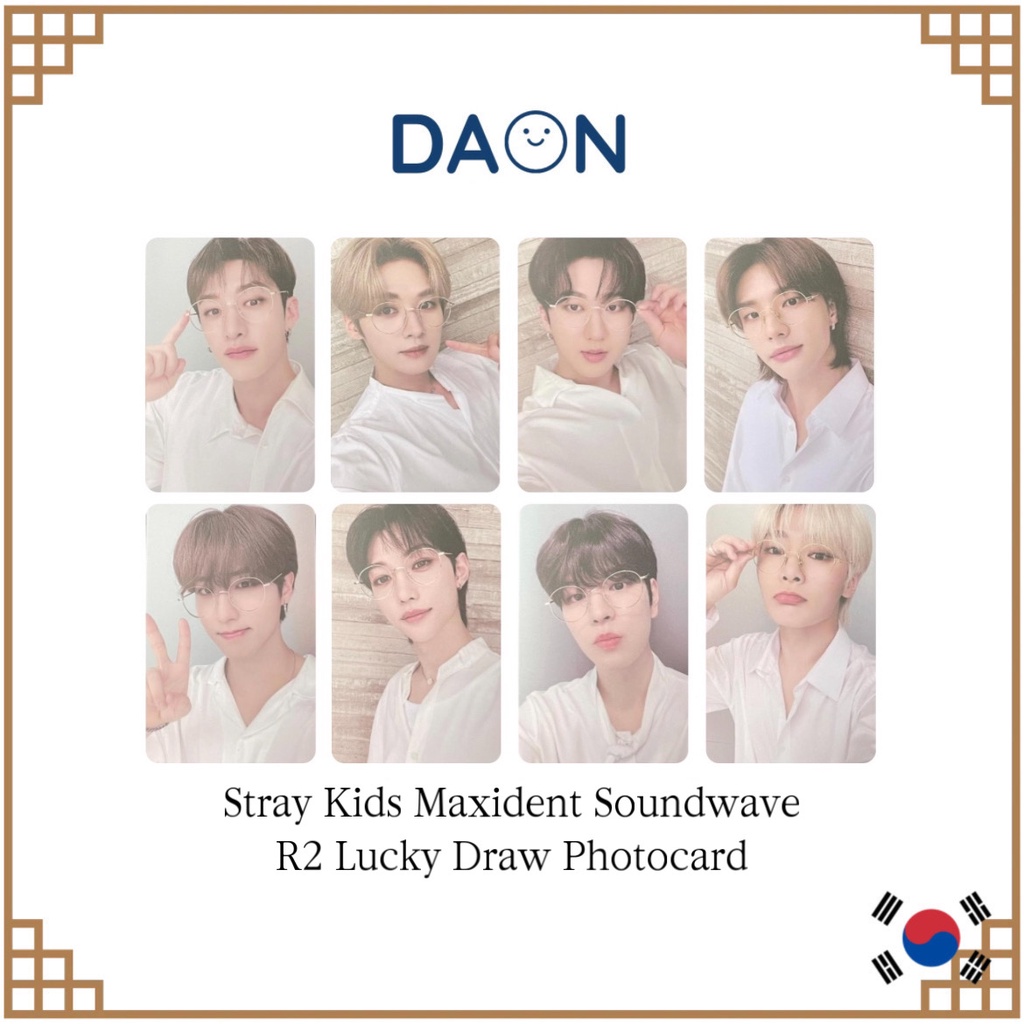 Stray Kids Maxident Soundwave R2 Lucky Draw Photocard | Shopee Philippines
