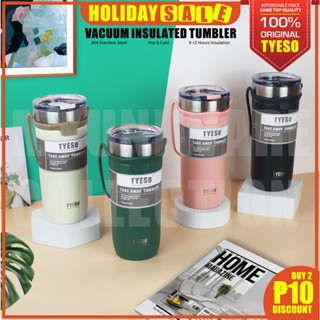 Uniware Collection, Online Shop | Shopee Philippines