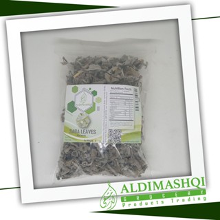 Saga Leaves Maramia 50gram | Shopee Philippines