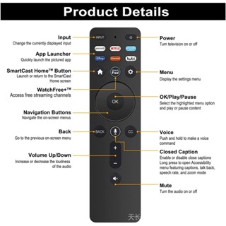 XRT260 Remote Control For VIZIO V/M Series 4K HDR Smart TV Bluetooth ...