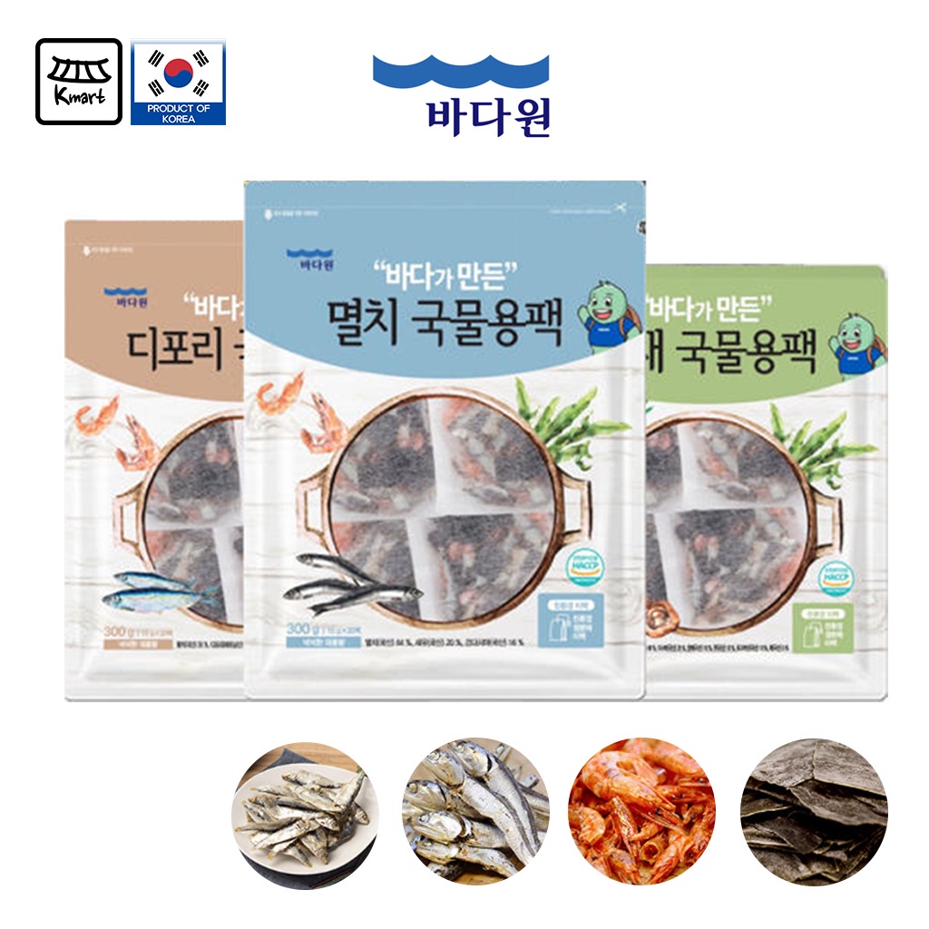 BADAONE New Dashi Pack Soup Base Pack 3Type (15g x 20p) / Korean ...