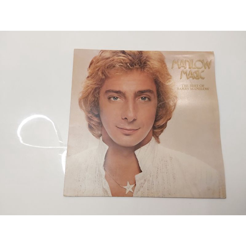 Barry Manilow - Manilow Magic: The Best of Barry Manilow ( Vinyl Record ... Barry Manilow - Manilow Magic: The Best of Barry Manilow ( Vinyl Record ...