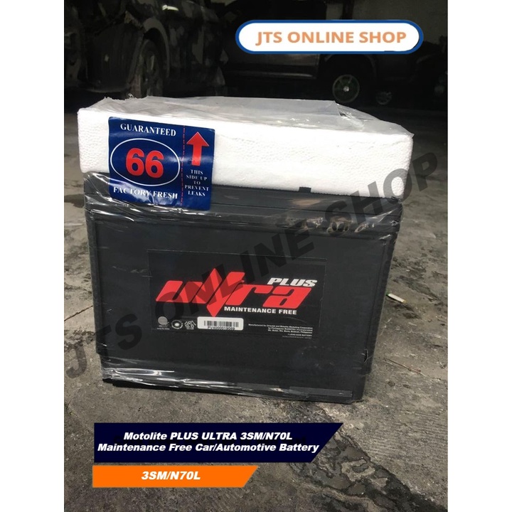 Motolite PLUS ULTRA 3SM/N70L Maintenance Free Car/Automotive Battery | Shopee Philippines