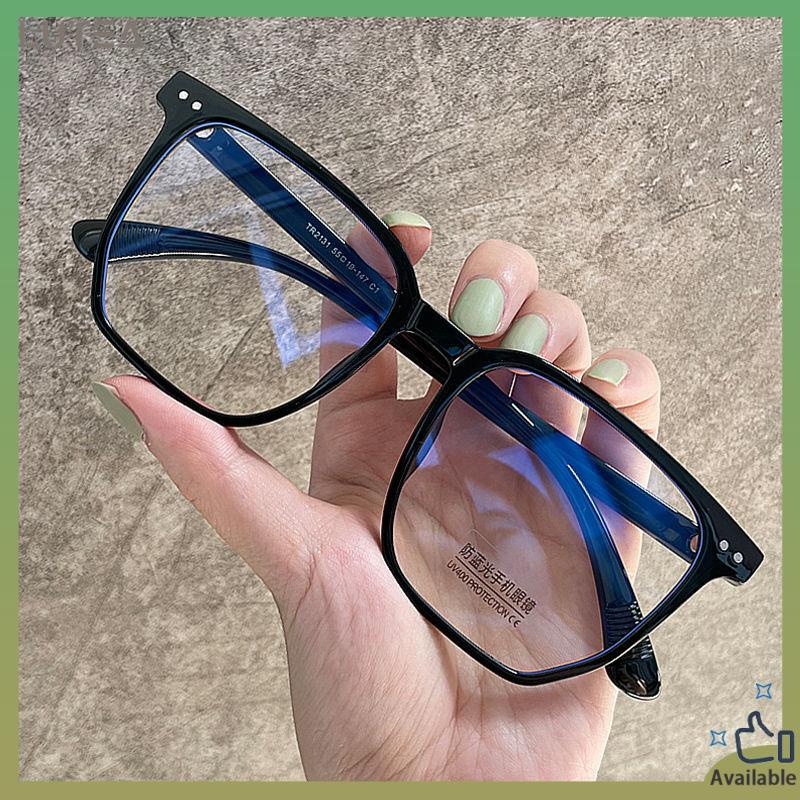 anti rad radiation eyeglasses for men Japanese Black Frame Glasses Men ...