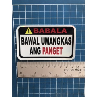 babala bawal umangkas concept vinyl sticker thai sticker concept ...