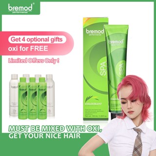 bremod - Best Prices and Online Promos - Jan 2023 | Shopee Philippines