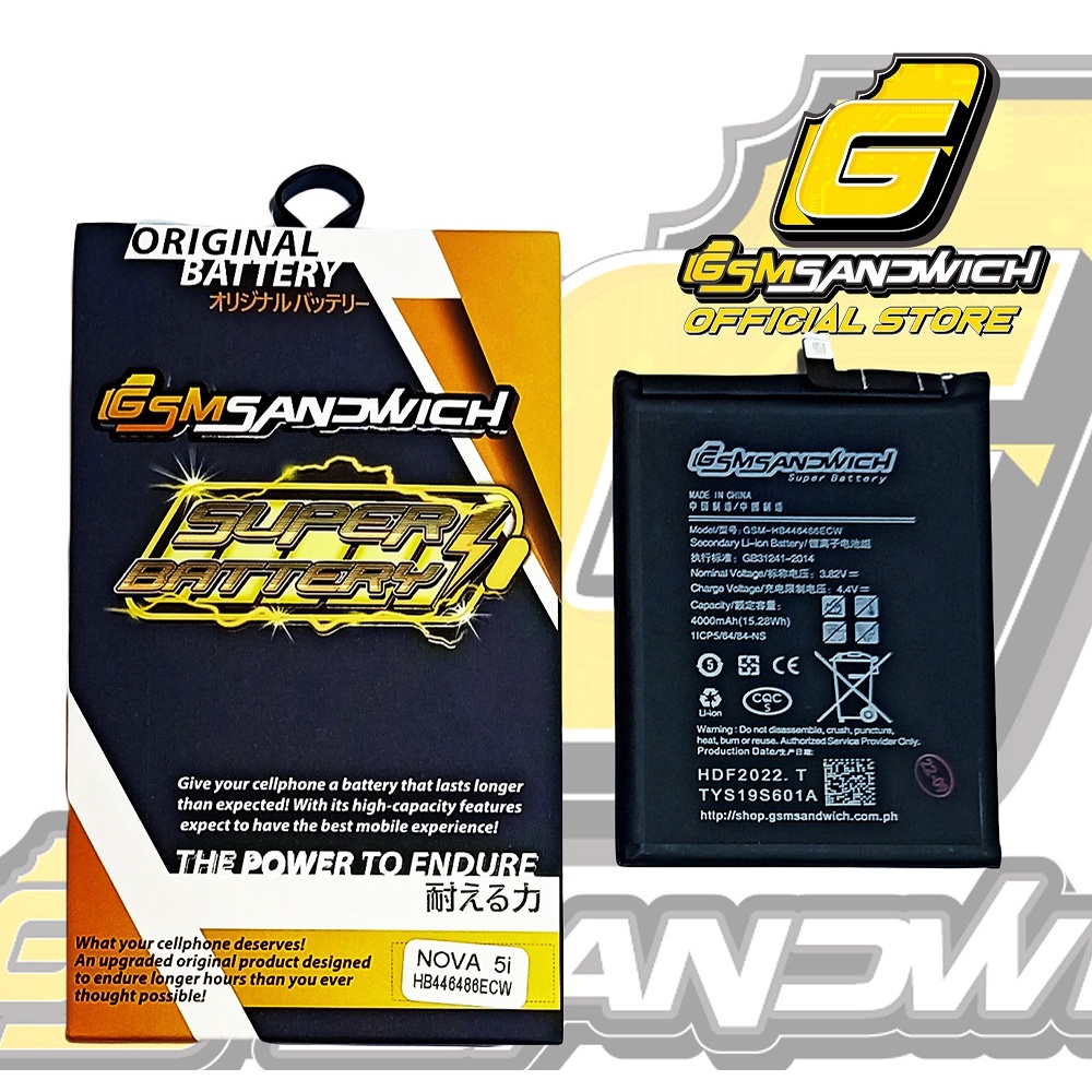 GSMSANDWICH Super Capacity HUAWEI NOVA 5i ( HB446486ECW ) | Shopee ...