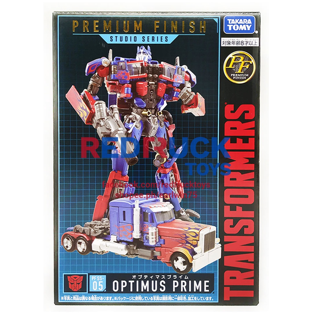 Transformers Takara Tomy Premium Finish Studio Series SS-05 Optimus ...
