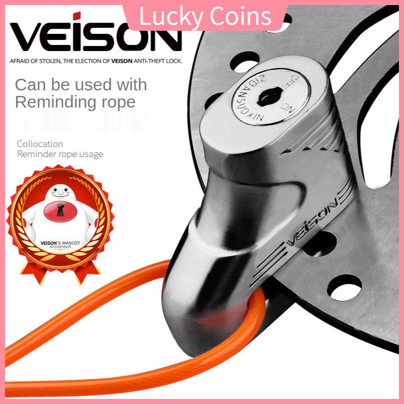 Motorcycle Veison Lock Anti Theft Disc Brake Ultra-high Strength Sturdy ...