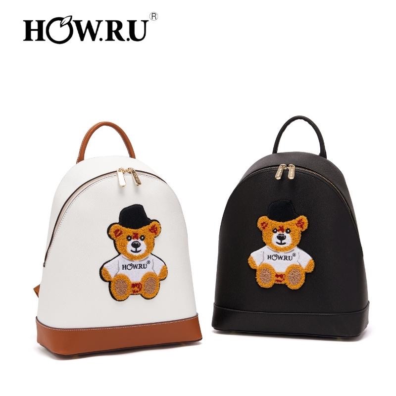 HOWRU BACKPACK MEDIUM LEATHER | Shopee Philippines