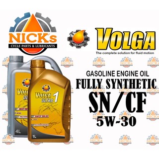volga - Best Prices and Online Promos - Feb 2023 | Shopee Philippines
