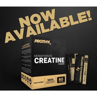 Prothin Creatine Monohydrate, 60 sachets per box (5g per sachet ...