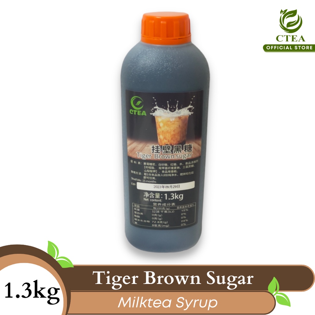 CTEA Tiger Brown Sugar Syrup 1.3kg | Shopee Philippines
