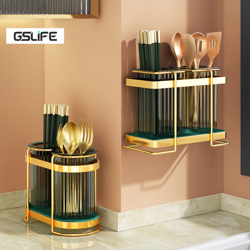 GSlife Wall-mounted Utensil Storage Spoon Fork Rack Chopsticks Rack ...