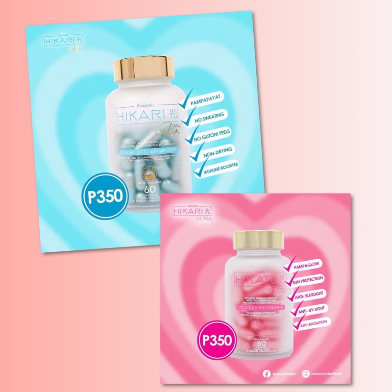 HIKARI ULTRA AND HIKARI SLIM BEAUTY & U | Shopee Philippines