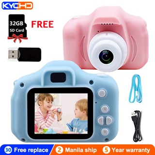 digicam - Best Prices and Online Promos - Jan 2023 | Shopee Philippines