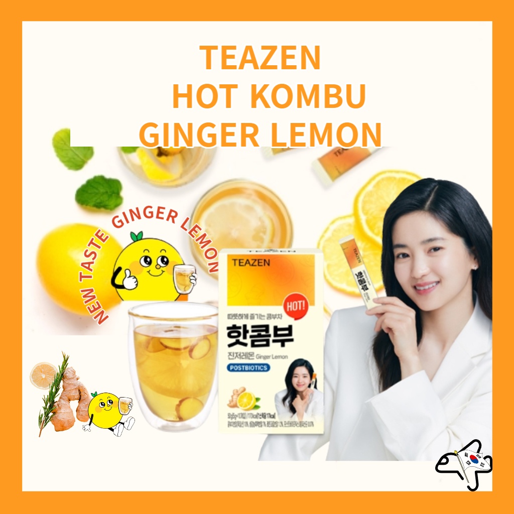 TEAZEN HOT KOMBU GINGER LEMON Sugar 0g /Low Calorie /Postbiotics ...