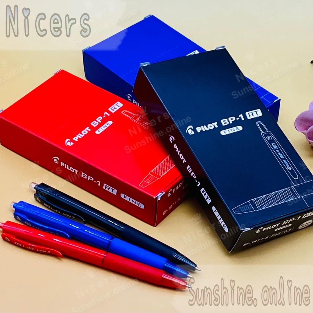 12pcs Original Pilot BP-1 RT Retractable Ballpen | Shopee Philippines