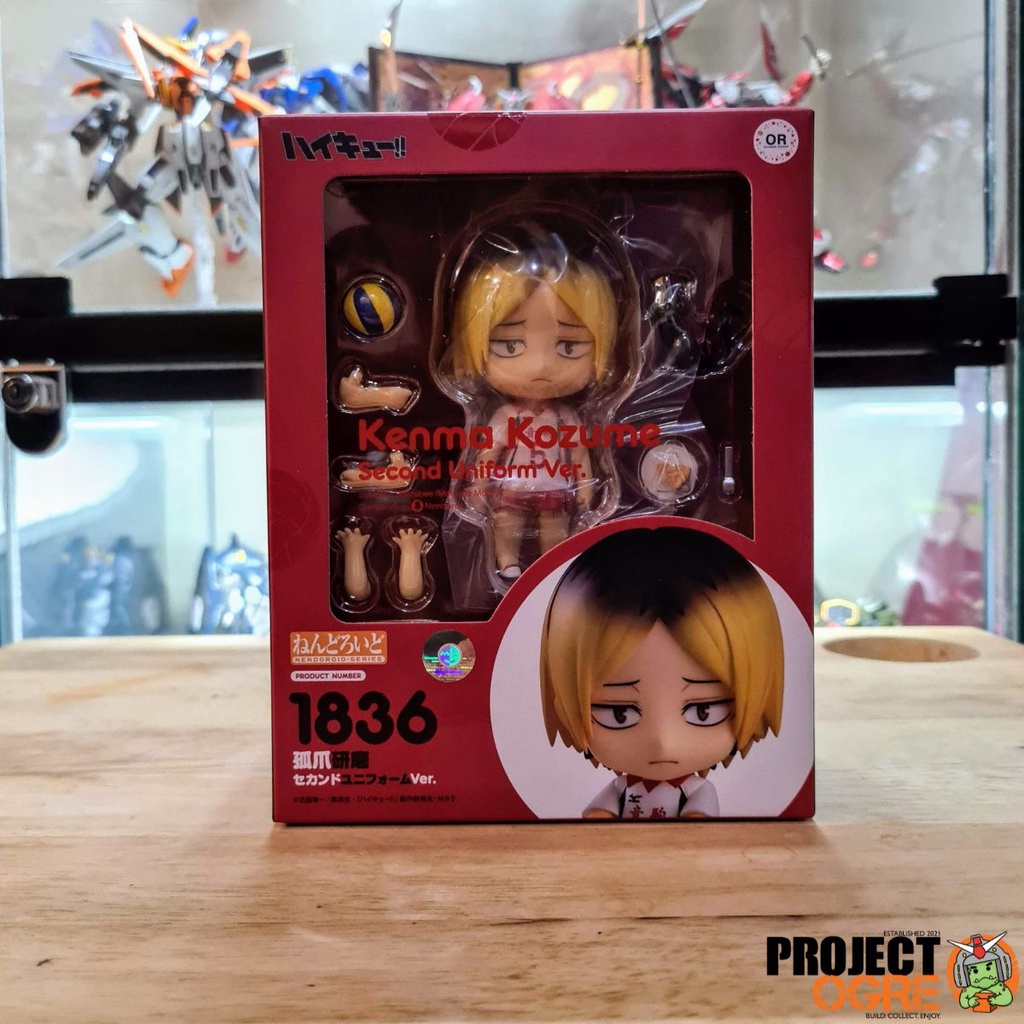 Nendoroid Kenma Kozume Second Uniform Ver. Haikyu!! | Shopee Philippines