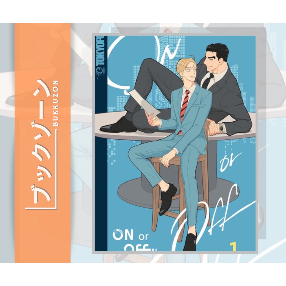 On or Off Manhwa Volume 1 (English) | Shopee Philippines