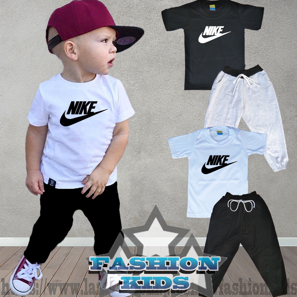 Nike Outfits For Boys