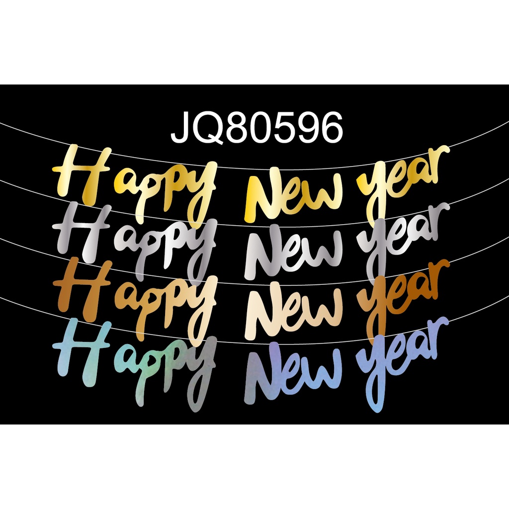 New Years In Cursive