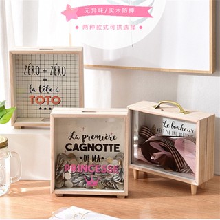Wooden Letter Piggy Bank Storage Coin Box DIY Name Alkansya Coin Bank ...