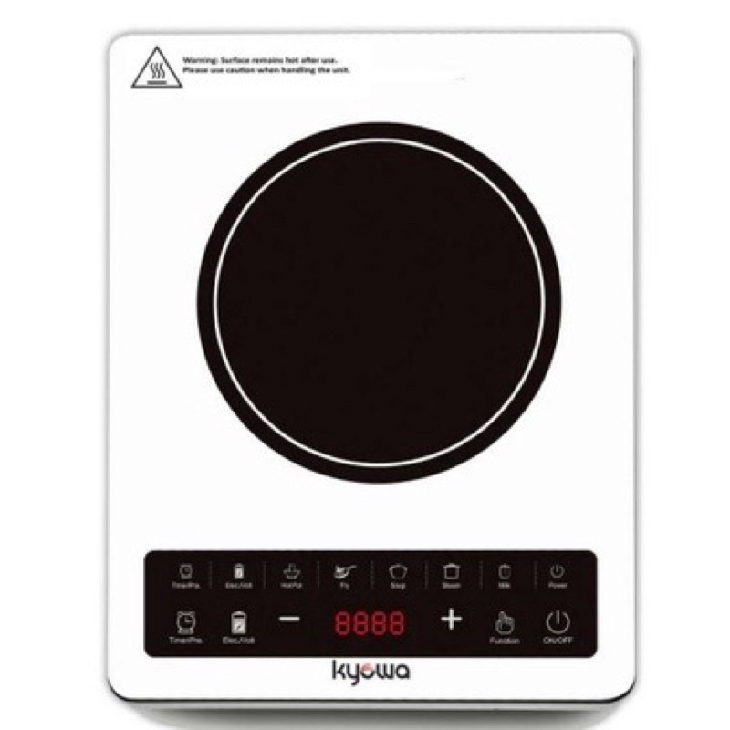 Kyowa White Induction Cooker / Aesthetic Design KW-3620 | Shopee ...