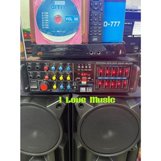 karaoke set promac speaker amplifier with megapro doremi midi karaoke ...