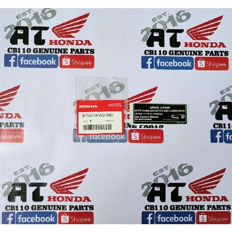 Honda CB110 Genuine Drive chain label sticker | Shopee Philippines