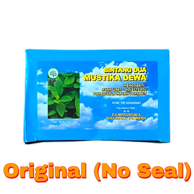 Original Mustika Dewa (OLD PACKAGING) | Shopee Philippines