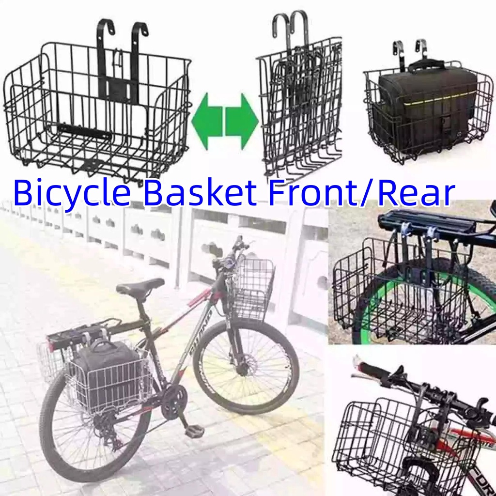 Foldable Metal Wire Basket for Bike Front Bag Rear Hanging Bike Basket ...