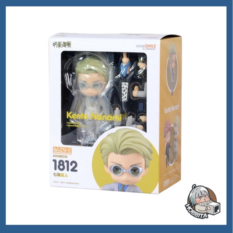 Nendoroid Nanami Kento - Jujutsu Kaisen | Shopee Philippines