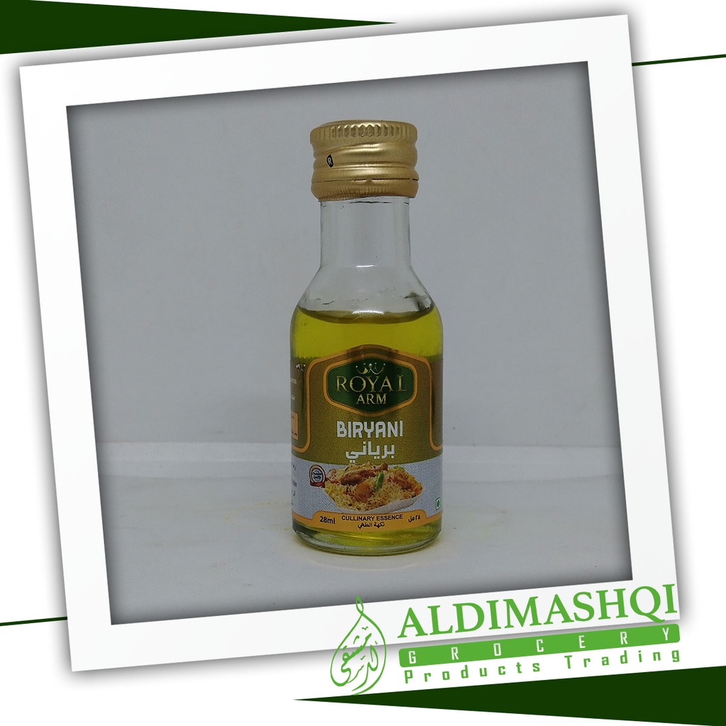 Royal Biryani Essence 28ml | Shopee Philippines