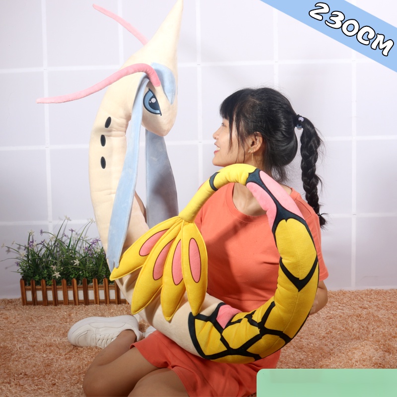 230cm Big Size Milotic Plush Toys Japanese Anime Milotic Pillow Doll ...