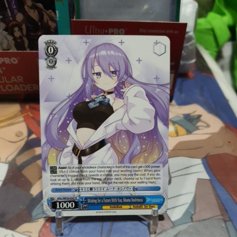 WISHING FOR A FUTURE WITH YOU, MOONA HOSHINOVA N HOLOLIVE WEISS SCHWARZ ...