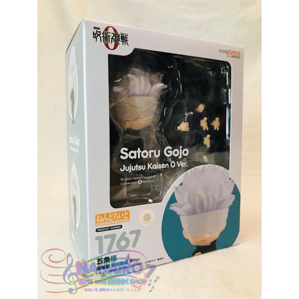 GSC nendoroid Satoru Gojo | Shopee Philippines GSC nendoroid Satoru Gojo | Shopee Philippines
