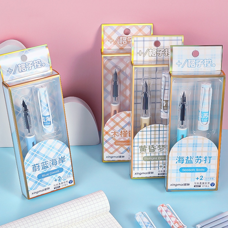 High quality fountain pen set Replacable ink case writing School office ...