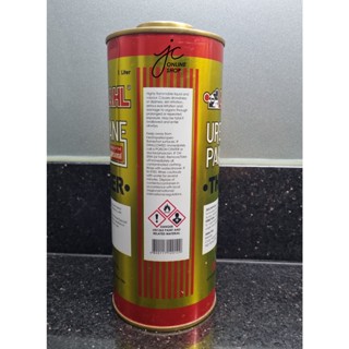 Anzahl Urethane Thinner in 1 Liter | Shopee Philippines