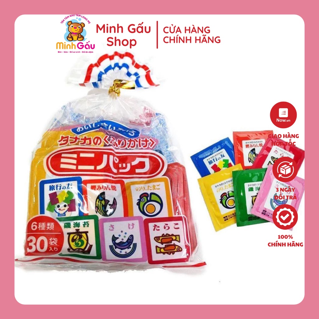 Tanaka Furikake Rice Spices, Sprinkled With Japanese Domestic Hello ...