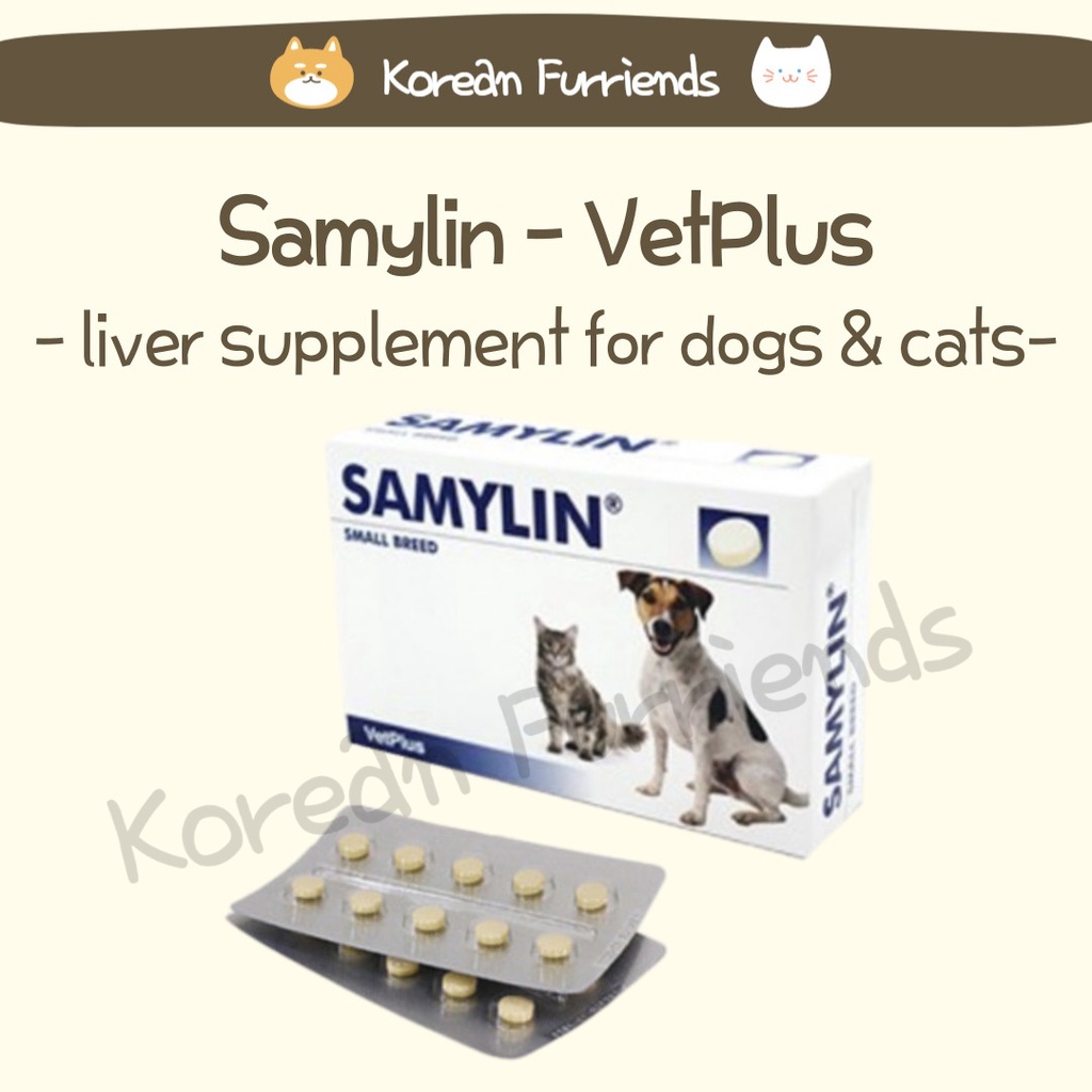 Samylin VetPlus Small Breed Samylin for dogs Samylin for cats Dog Liver ...