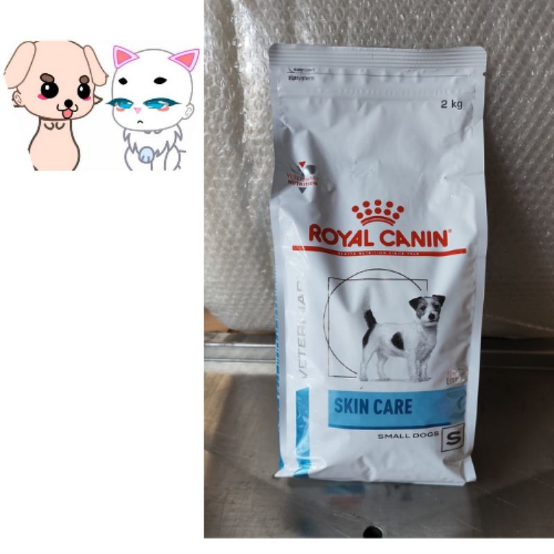 ROYAL CANIN SKIN CARE SMALL DOG ADULT 2KG | Shopee Philippines
