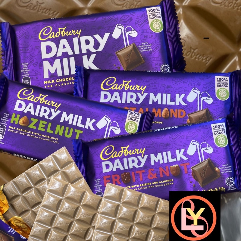 Cadbury 160g (1pc) YL-OS | Shopee Philippines