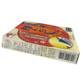 Ajinomoto Hondashi (Bonito Dashi granules) 120g | Shopee Philippines