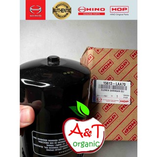 15613 - LAA70 Genuine Oil Filter for HINO DUTRO 300 SERIES Euro 3 ...