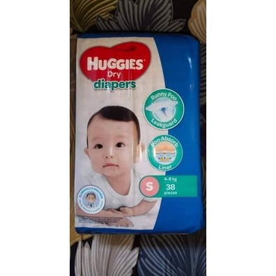 Huggies Dry Small (38pcs) | Shopee Philippines
