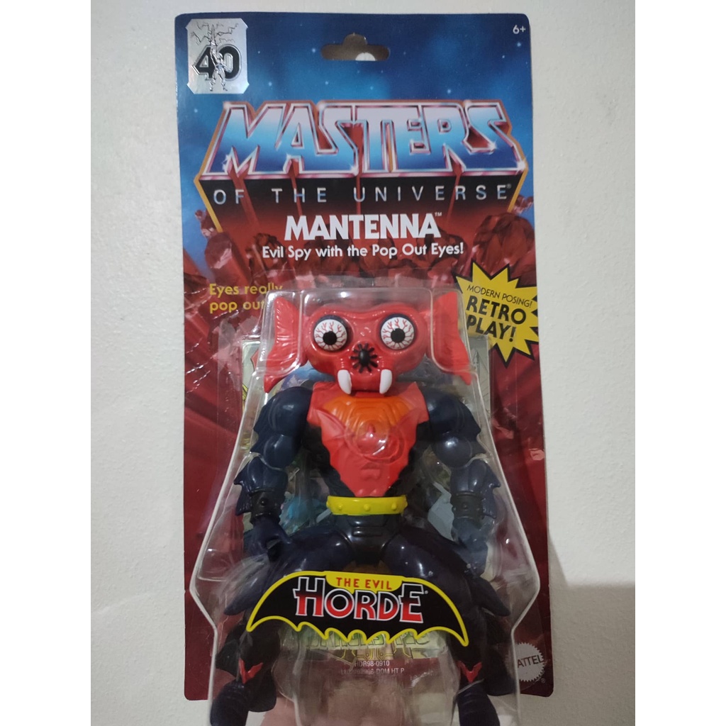Mantenna Masters of The Universe MOTU (Original) | Shopee Philippines