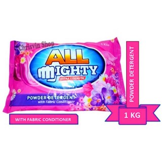Maxglow Ultra Detergent Powder 1 Kilo | Shopee Philippines