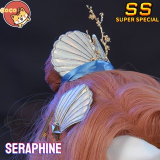 Game LOL Seraphine Ocean Song Cosplay Costume Seraphine New Skin ...